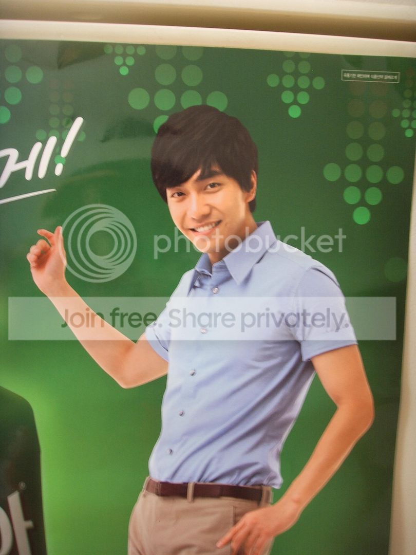 Activia Poster – Lee Seung Gi | Everything Lee Seung Gi