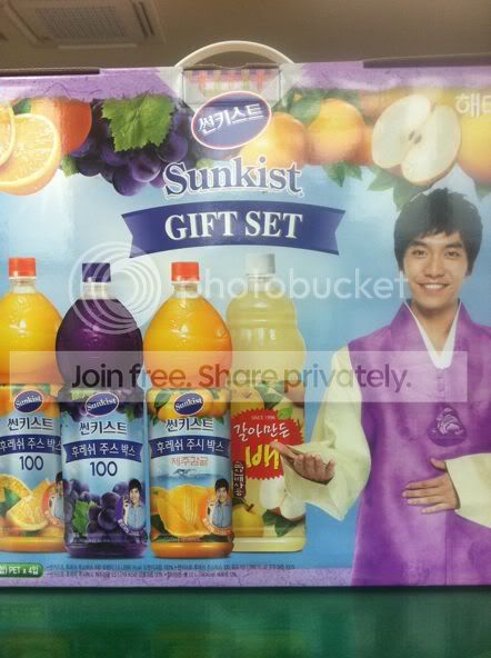 Sunkist New Packaging Photos – Lee Seung Gi | Everything Lee Seung Gi
