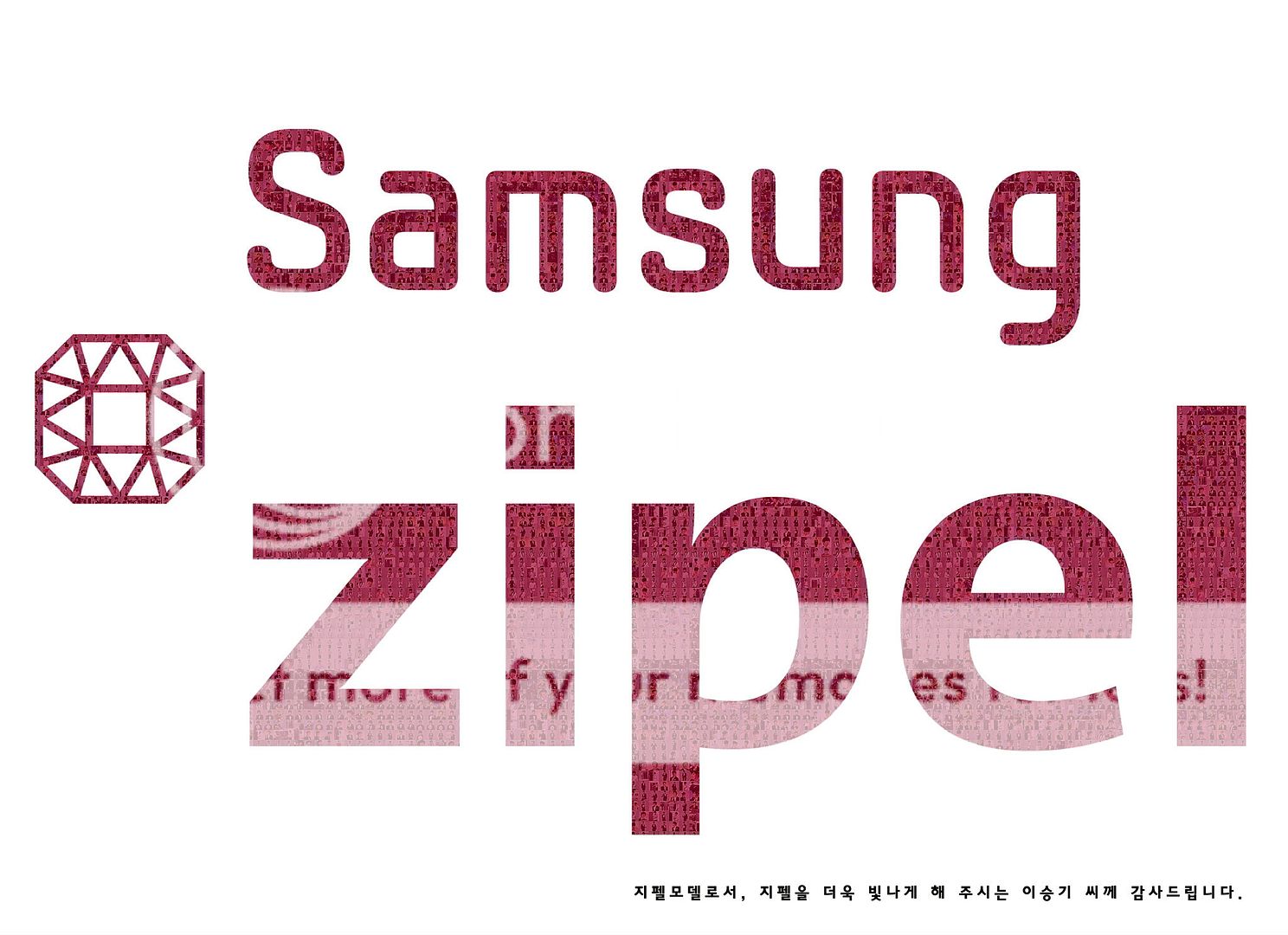 Samsung Zipel Shows Appreciation to CF Model Lee Seung Gi | Everything ...