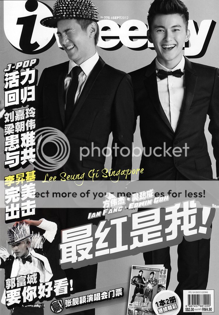 Singapore Magazine i-Weekly Scans – Lee Seung Gi | Everything Lee Seung Gi